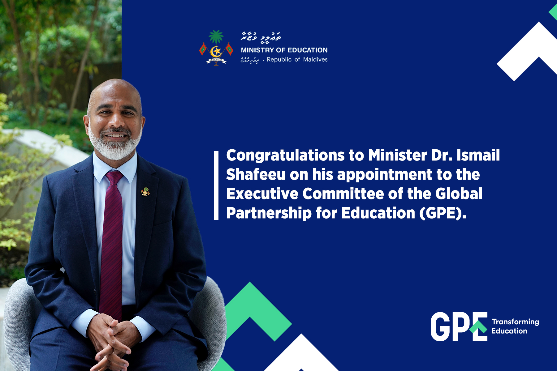 Ministry of Education | Official Website